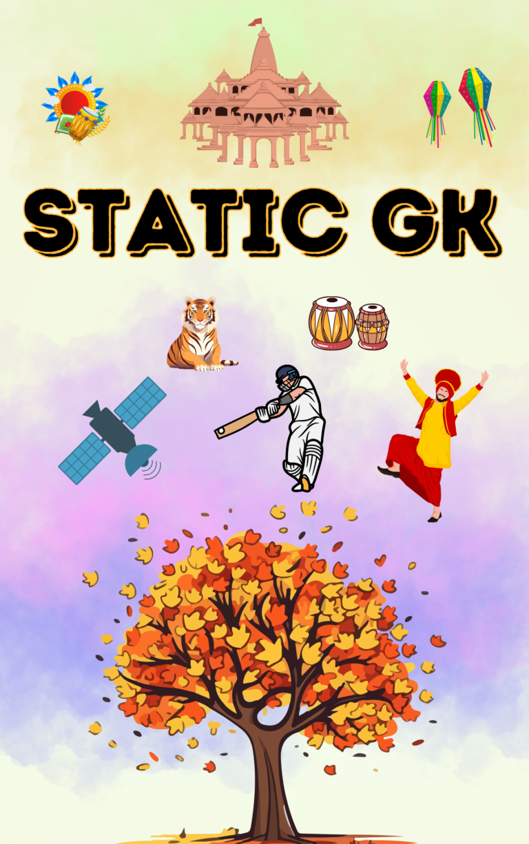 Static GK - 𝐌𝐲 𝐒𝐭𝐮𝐝𝐲 𝐏𝐥𝐚𝐧 𝟑𝟔𝟎 🎯