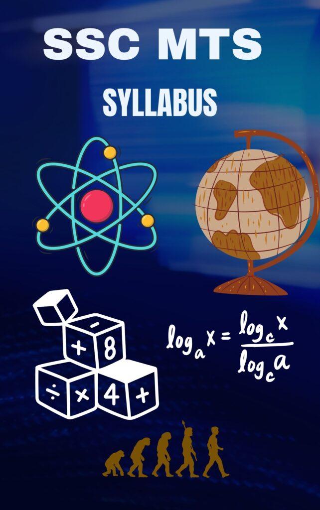 SSC MTS Syllabus 2025 - 𝐌𝐲 𝐒𝐭𝐮𝐝𝐲 𝐏𝐥𝐚𝐧 𝟑𝟔𝟎 🎯
